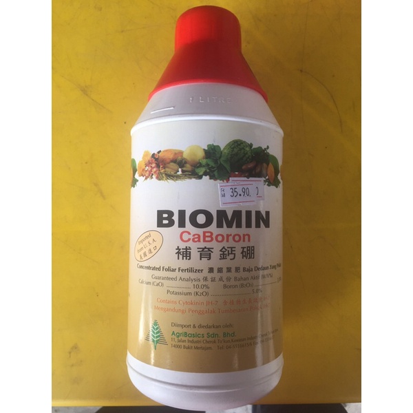 Biomin CaBoron 1 Liter / CaB / Vitamin Buah / Meningkatkan buah besar ...