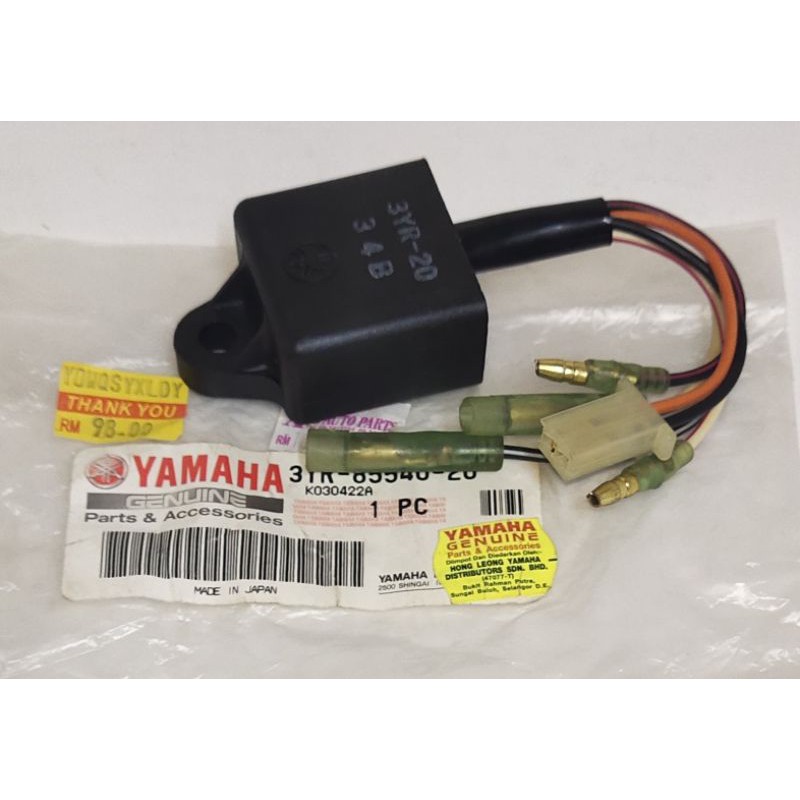 Yamaha Y110 CDI Unit 100% Original 3YR-85540-20 3YR-H5540-20 made In ...