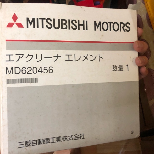 Mitsubishi original charcoal aircon filter | Shopee Malaysia