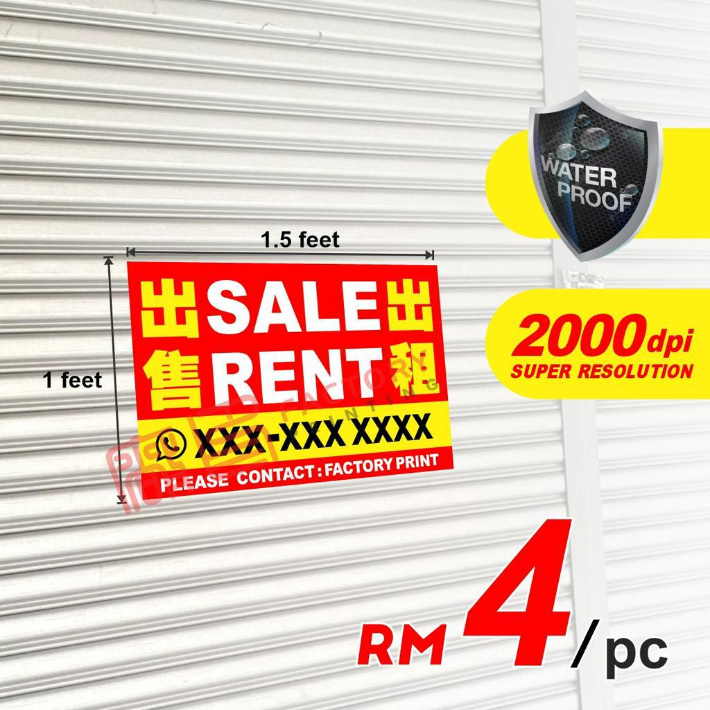 FOR SALE STICKER | FOR RENT STICKER | 出租贴纸 | 出售贴纸 after place order pls ...