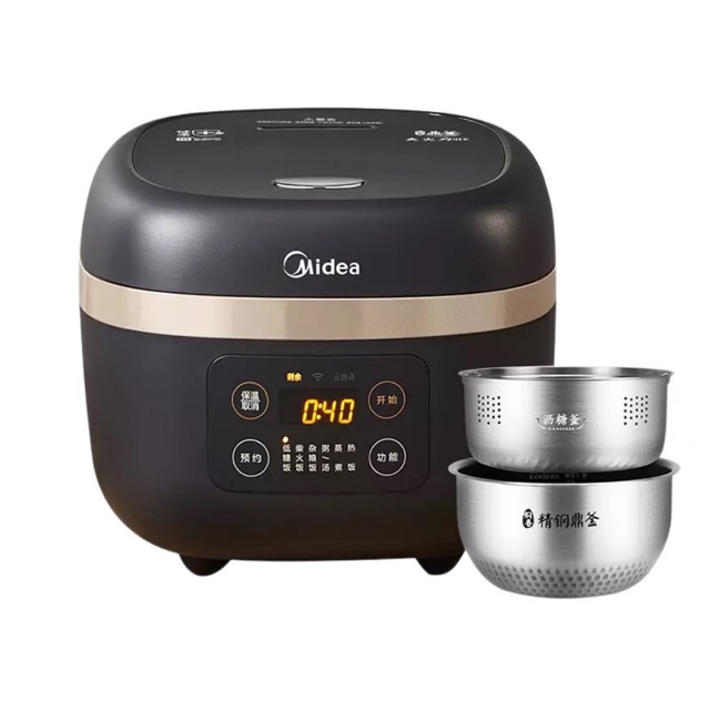 Midea Low sugar rice cooker/ diabetic diet rice cooker/multi function ...