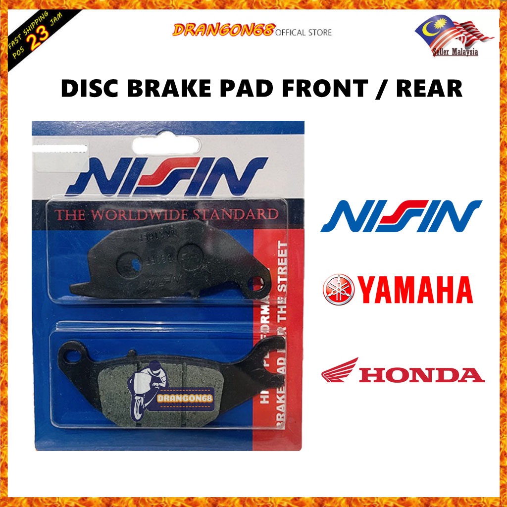 DISC BRAKE PAD NISSIN Y125Z LC135 5S 4S Y15ZR NVX155 R25 FRONT REAR ...