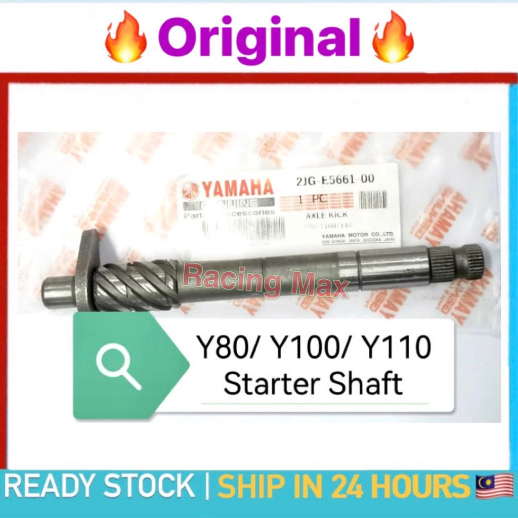Yamaha Y80 / Y100 / Y110 Starter Shaft Y110 SS SS110 Y100 SPORT STATOR ...