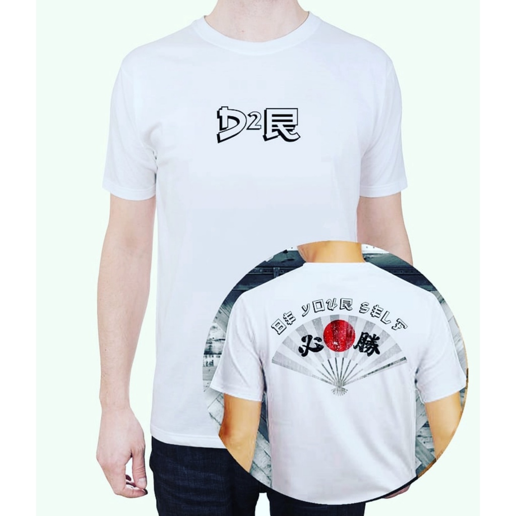 Original D2R T-Shirt - Sensu Japan | Shopee Malaysia