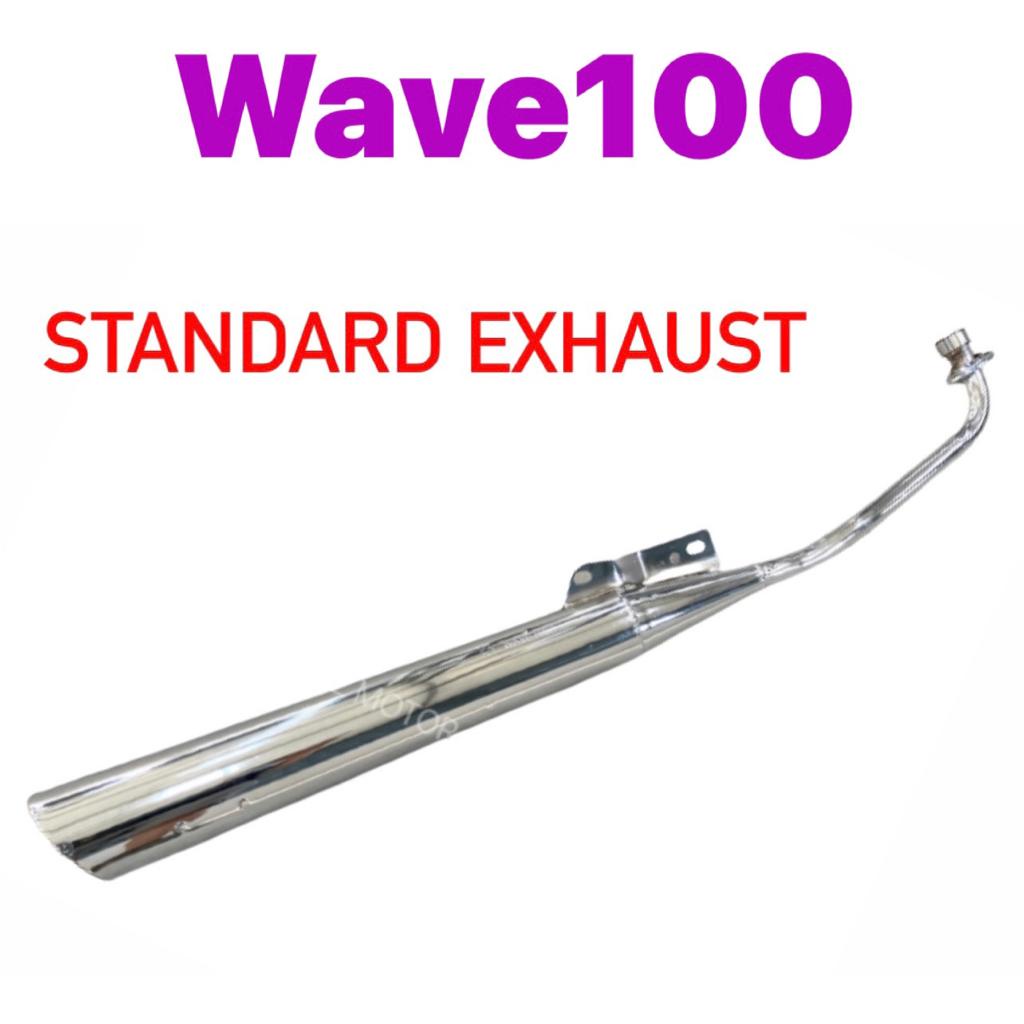 HONDA WAVE100 EXHAUST (bunyi std) WAVE 100 WAVE100 EXHAUST EKZOS EXZOS ...