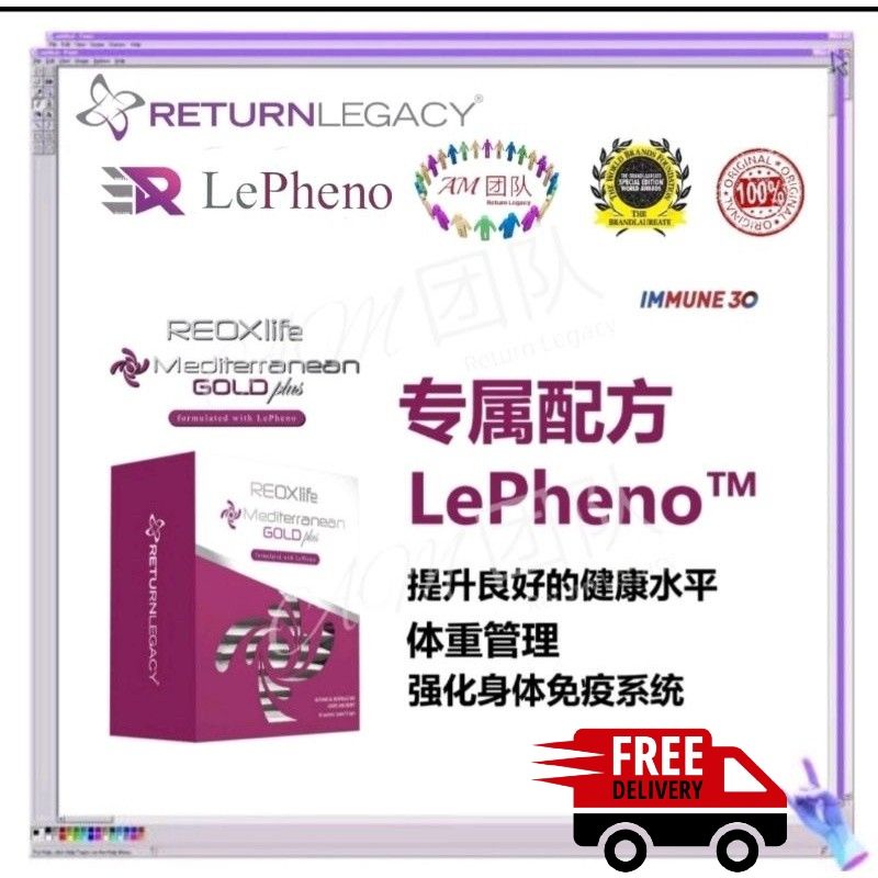 Mediterranean Gold PLUS Medigold Return Legacy (30 Sachets/box ...