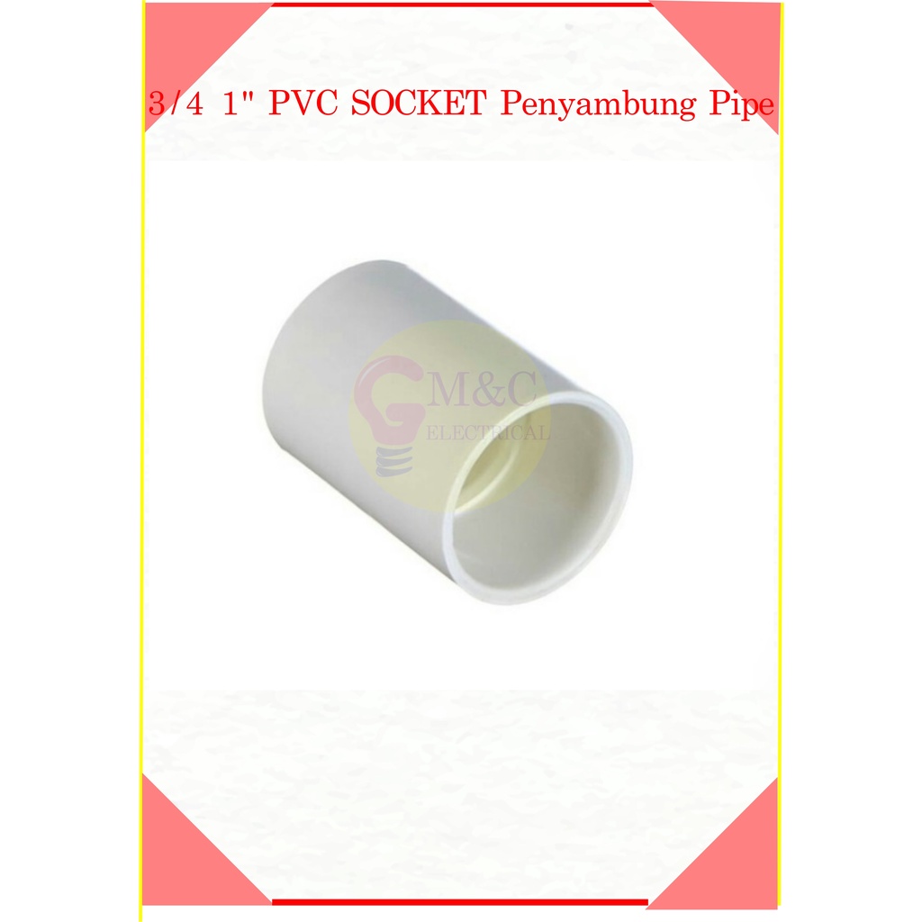 PVC Conduit Electrical Pipe Socket Penyambung Pipe 3/4 20MM / 1" 25MM | Shopee Malaysia