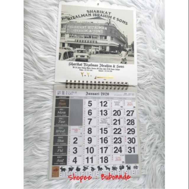 RI KALENDAR 2020 / RI Calendar 2020 / Kalendar Kuda Dato Rizalman ...