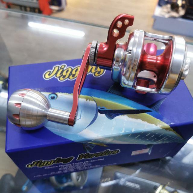 Gtech Jigging Version Reel | Shopee Malaysia
