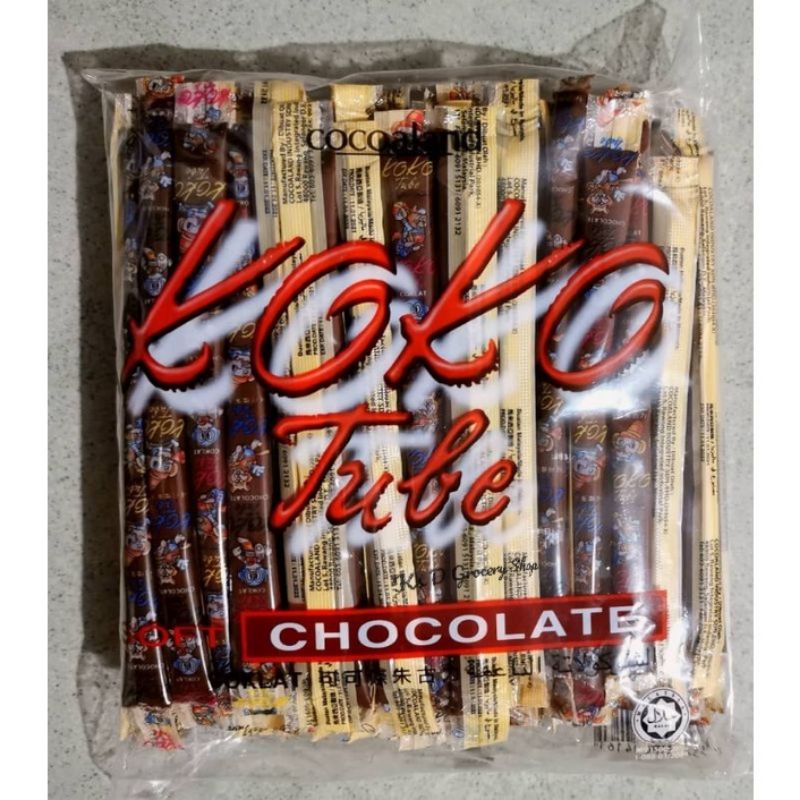 KOKO TUBE CHOCOLATE 20's ~ 80's | Shopee Malaysia