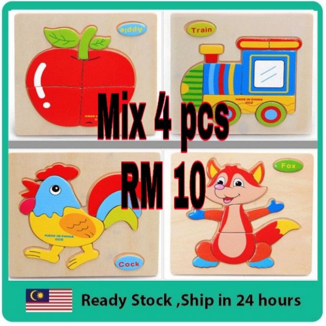 Educational 3D cartoon Jigsaw wooden puzzle random corak | Shopee Malaysia
