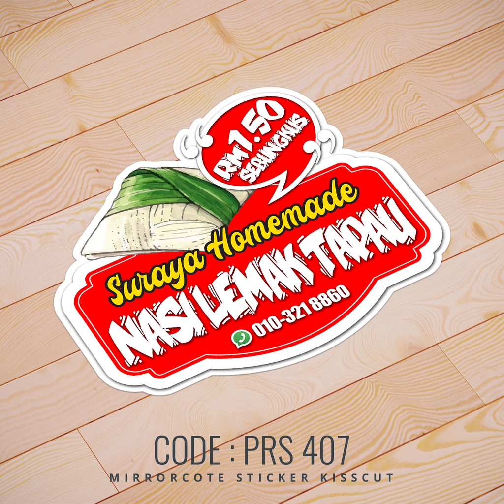 Special Edition Nasi Lemak Stickers for SMEs | Shopee Malaysia