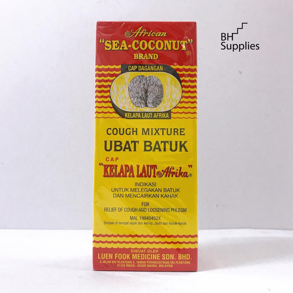 Ubat Batuk CAP KELAPA LAUT 177ml / AFRICAN SEA COCONUT BRAND COUGH ...