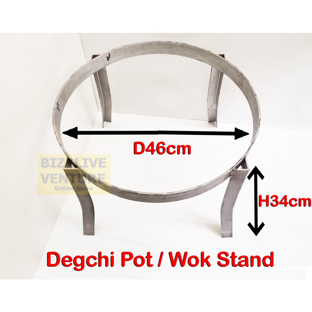 Degchi Pot Stand | Aluminium & Iron Wok Stand | Stove Stand | Kaki ...