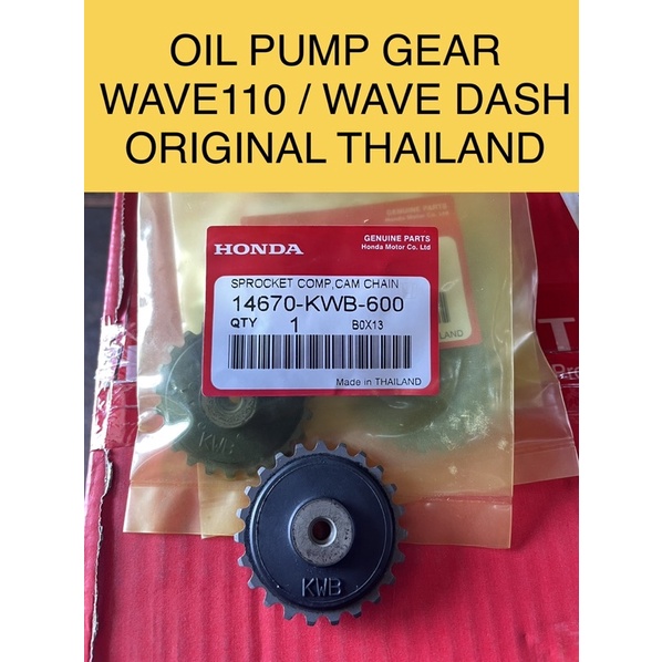 WAVE110 OIL PUMP GEAR OIL PUMP ROLLER ORIGINAL FOR WAVE110 WAVE DASH ...