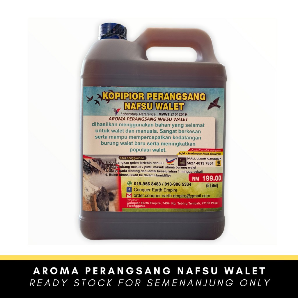 [SEMENANJUNG] AROMA KOPIPIOR WALET 5LITER | Shopee Malaysia