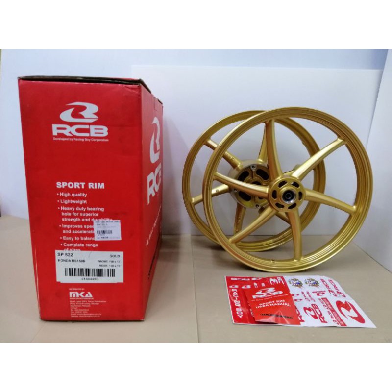 RACING BOY RB Sport Rim SP522 RS150 F/R-160x17 Gold & Matt Black 100% ...