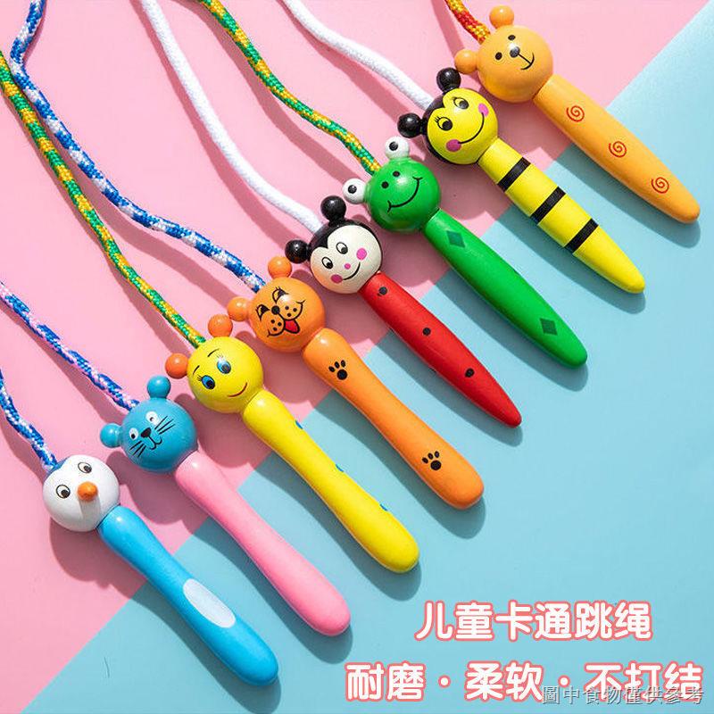 [Jump Rope Kindergarten] [Seckill Style] Beginner Jump Rope ...