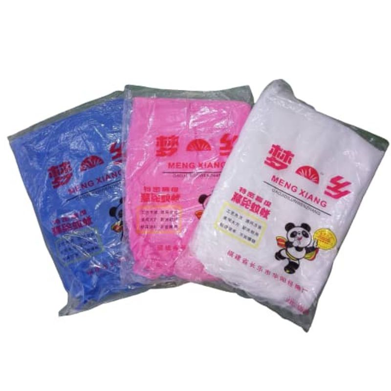 Kelambu anti nyamuk/Kelambu empat segi /Mosquito net Single/Queen King ...