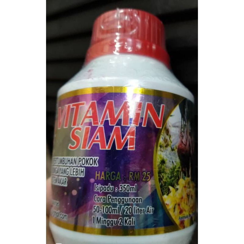 Vitamin siam (Semenanjung sahaja) | Shopee Malaysia