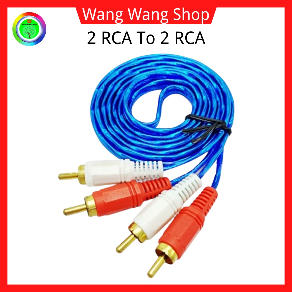 2 RCA To 2 RCA Audio Cable (1.5M) | Shopee Malaysia