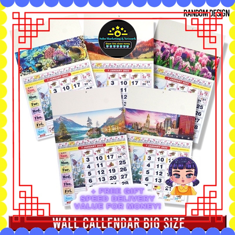 SMN New Year Wall Calendar Horse Kalendar Kuda 2022 Senarai Cuti Umum ...