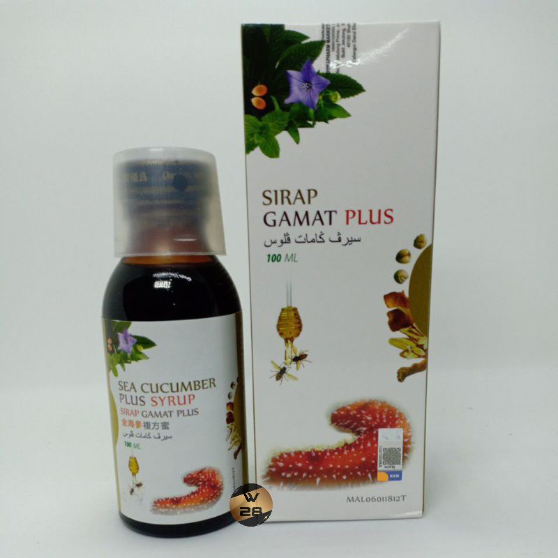 Dyna Sirap Gamat Plus / Sea Cucumber Plus Syrup 100ml | Shopee Malaysia