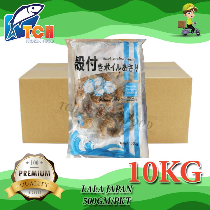 LALA JEPUN, JAPANESE CLAM, TCH FROZEN FOOD, FRESH FROZEN SEAFOOD ...