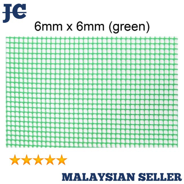 (1M Height) 6MM Green PVC Plastic Garden Wire Mesh Netting /Jaring ...