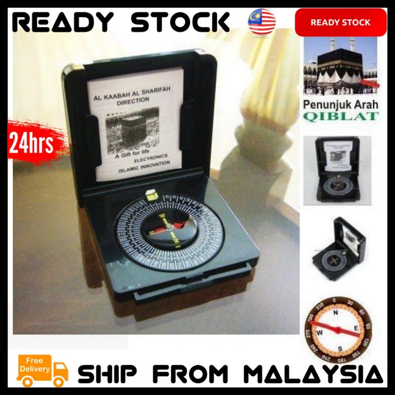 Islam Qibla Muslim Prayer Compass Direction Finder Kompas x 1pc ...