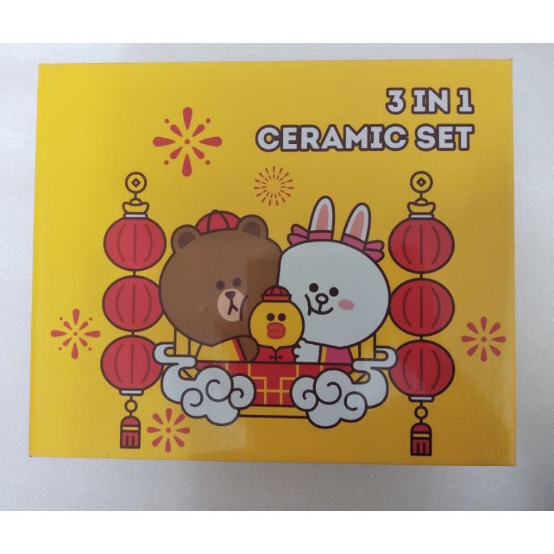 Line Friends 3 in 1 Ceramic Set Bowl Plate Mug | Shopee Malaysia