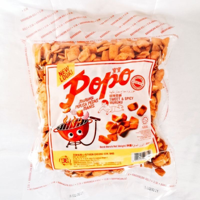 800g/900g POPO Muruku Ikan Snack / POPO Fish Muruku Original or Spicy ...