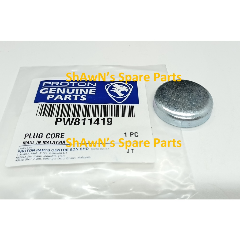 ORIGINAL 35mm Water Jacket Proton Saga Iswara Wira Satria Waja Gen2 ...