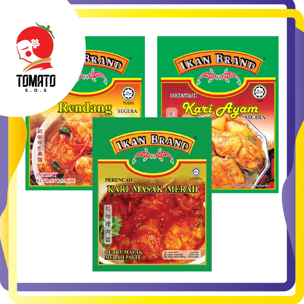 【HALAL】 Ikan Brand Instant Paste | Kari Ayam | Rendang Segera | Kari ...