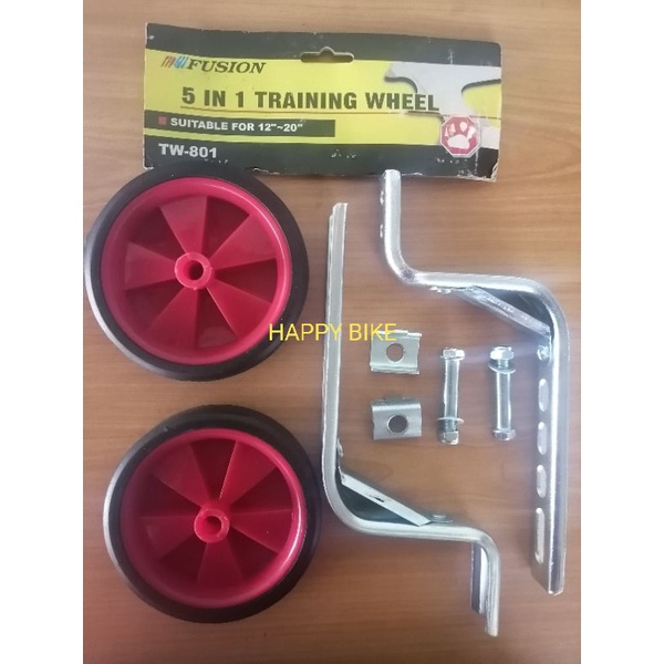Roda Penahan Tepi Basikal/Bicycle Tranning Wheel | Shopee Malaysia