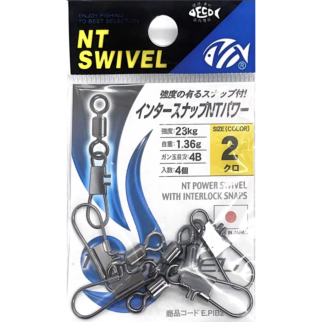 NT SWIVEL ( MADE IN JAPAN ) NT POWER SWIVEL WITH INTERLOCK SNAP N.T ...