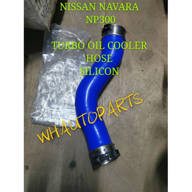 OIL COLLER TURBO HOSE (SILICON) NISSAN NAVARA NP300 (14463-4KV0A ...