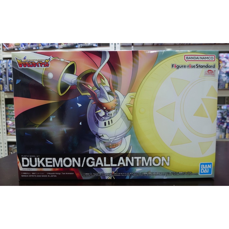 Bandai Figure-Rise Standard (FRS) (Digimon) [Dukemon/Gallantmon] | Shopee Malaysia