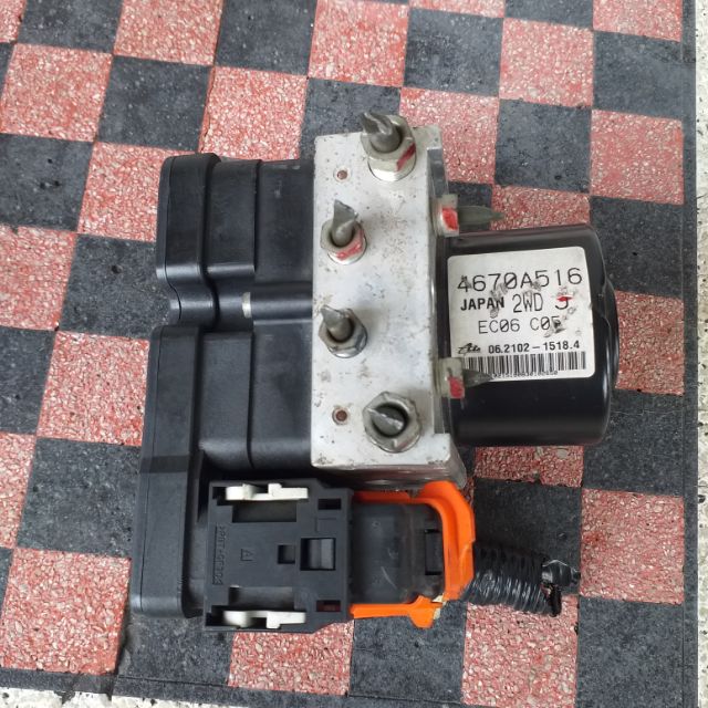 Mitsubishi Lancer10 Abs Pump | Shopee Malaysia