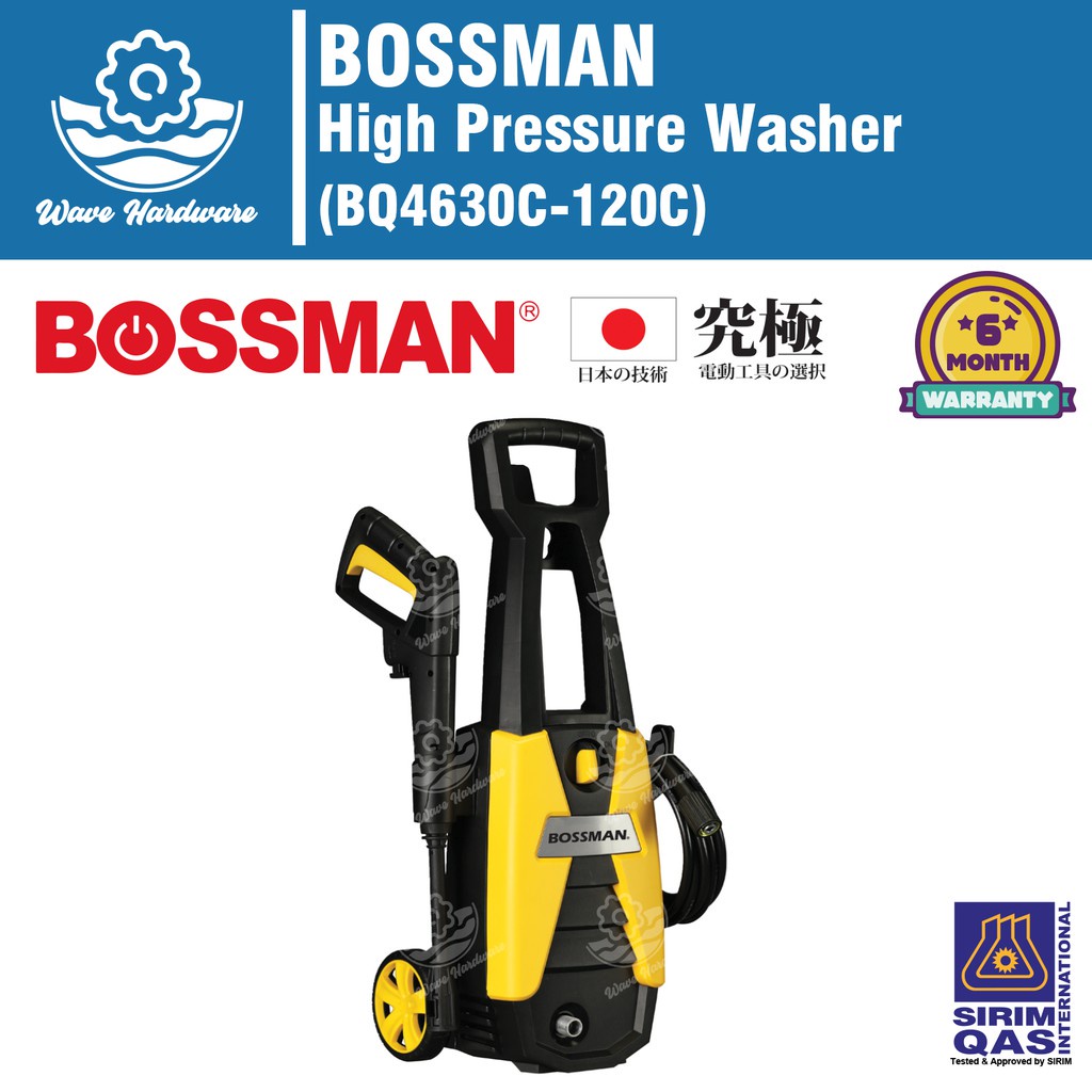 BOSSMAN High Pressure Washer Water Jet Sprayer (1500W, BQ4630C-120C ...
