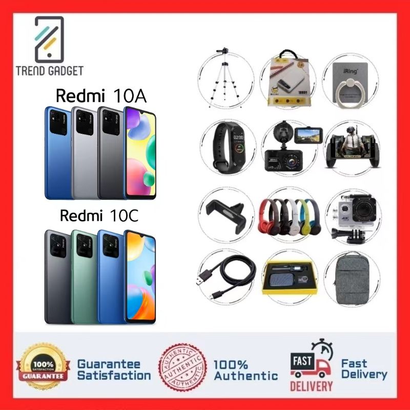 Redmi 10C / 10A | 4GB RAM 128GB ROM / 64GB ROM | Shopee Malaysia
