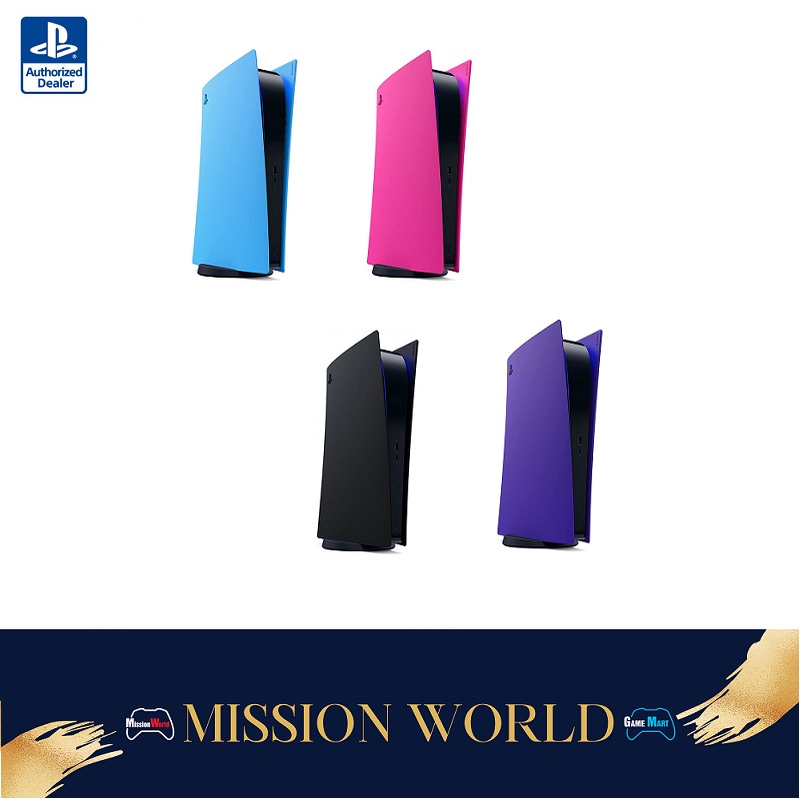 Playstation 5 Digital Edition Console Cover (MY) - PS5 | Shopee Malaysia