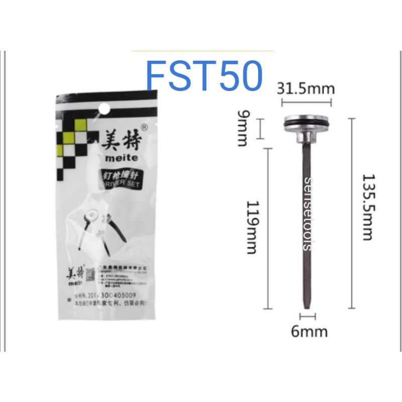 FST50 T50SB美特 Meite Driver Blade Piston Air Nail Gun Needle | Shopee ...