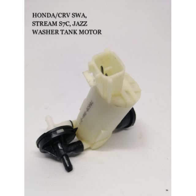 Honda CRV SWA,Stream S7c,Jazz, HRV T7A Washer Tank Motor | Shopee Malaysia