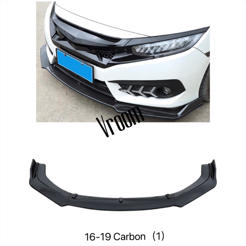 Honda Civic FC 2016-2021 Front Lip Front Lips Front Skirt Bumper ...