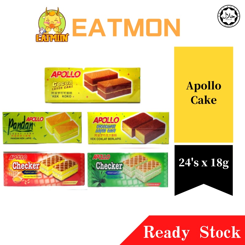[EATMON] Apollo Cake Assorted Flavor | Shopee Malaysia