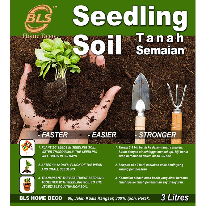 BLS Seedling Soil 3 Liter Tanah Semaian Gardening Planting Soil ...