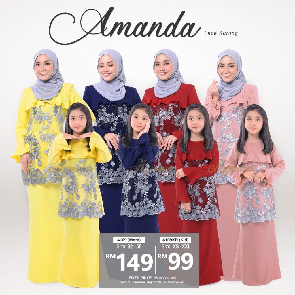 🔥KOLEKSI RAYA🔥 Amanda Lace Kurung Set Ibu dan Anak [bynada.co] | Shopee ...