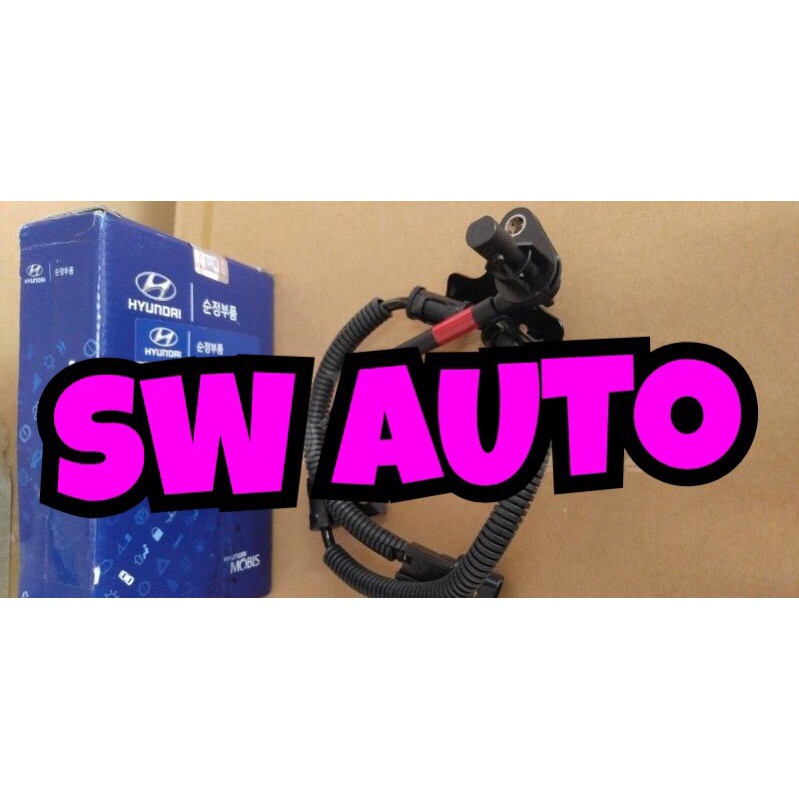 Hyundai i10 front abs sensor Orginal | Shopee Malaysia