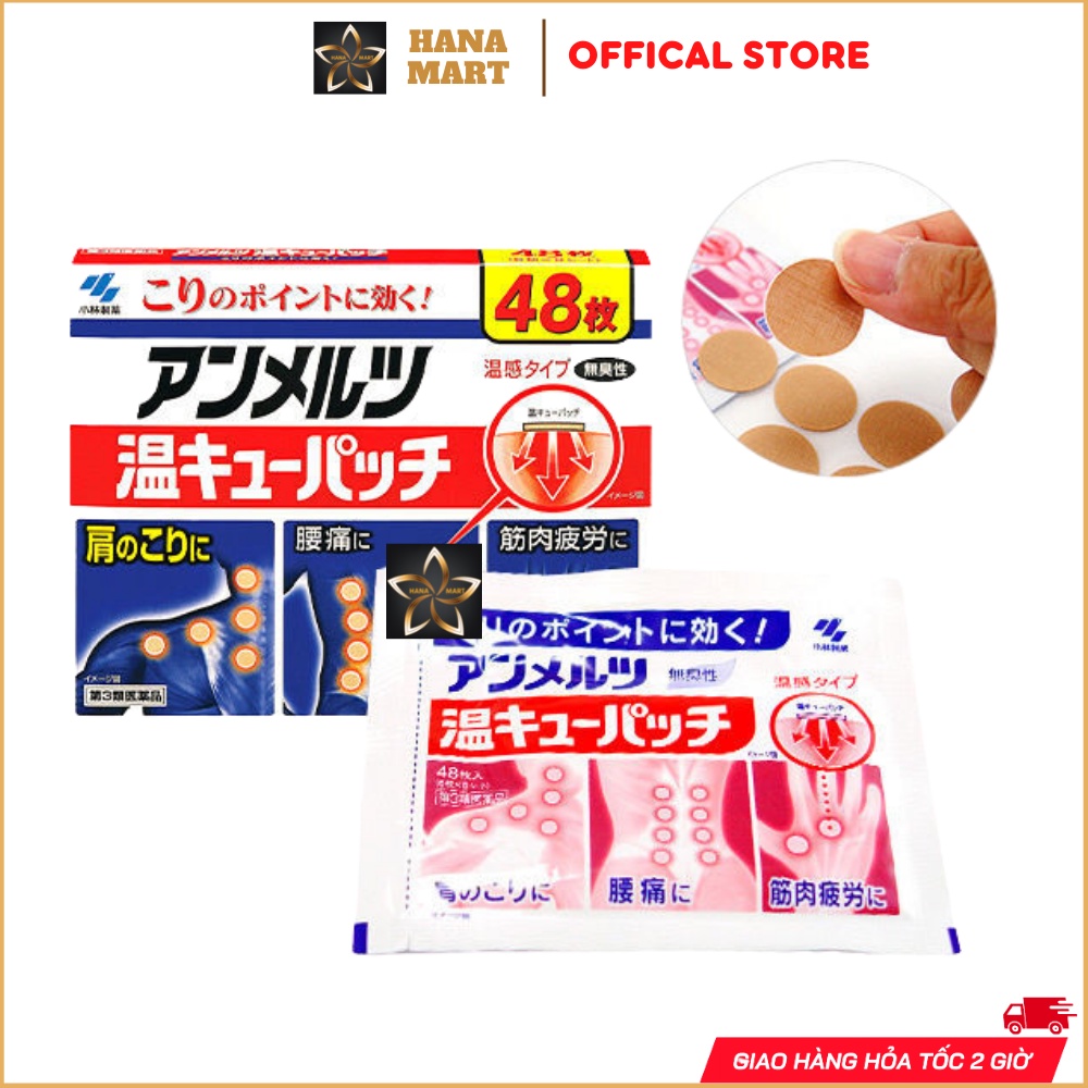 Kobayashi Back And Shoulder Pain Relief Stickers 48 Pieces | Shopee ...